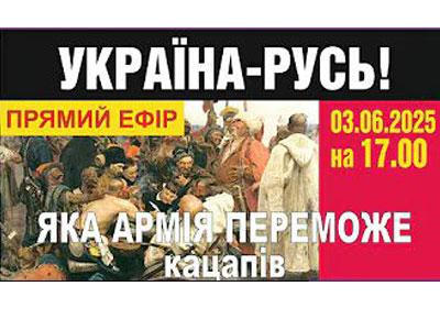 The army that will defeat the russians. The new format of the Armed ...